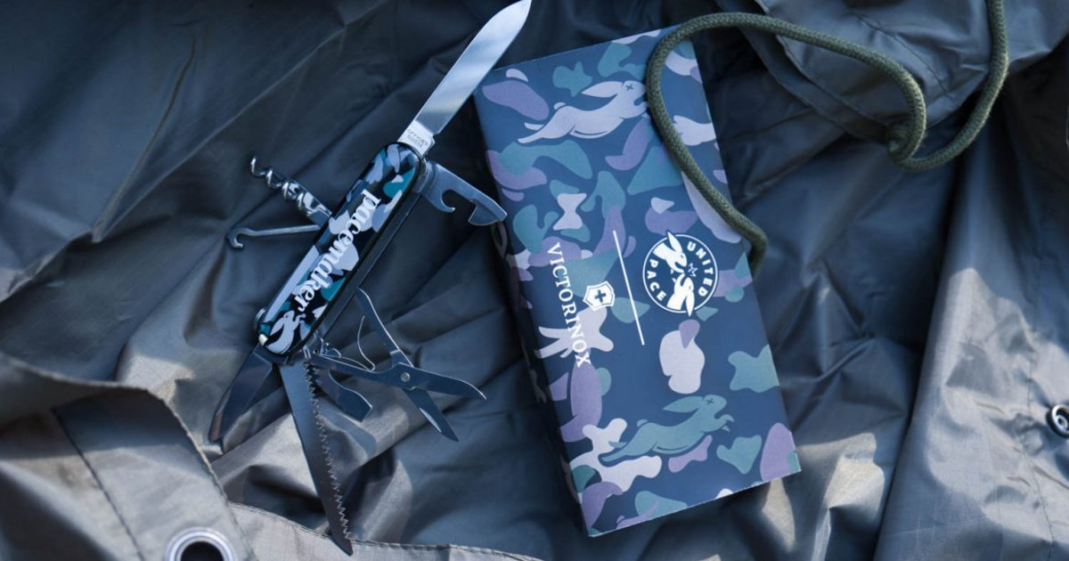 Pacemaker - The Clean Cut | Dead Stock