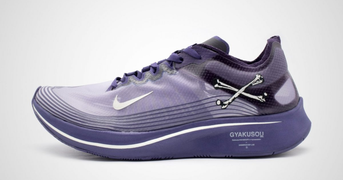 Nike Zoom Fly Gyakusou x Undercover Lab Ink AR4349-500 | Dead Stock