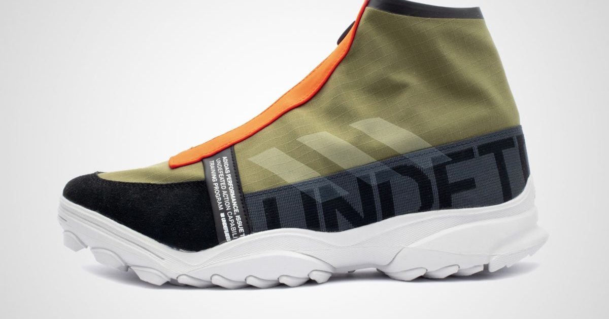 adidas x UNDFTD GSG 9 Olive G26650 | Dead Stock