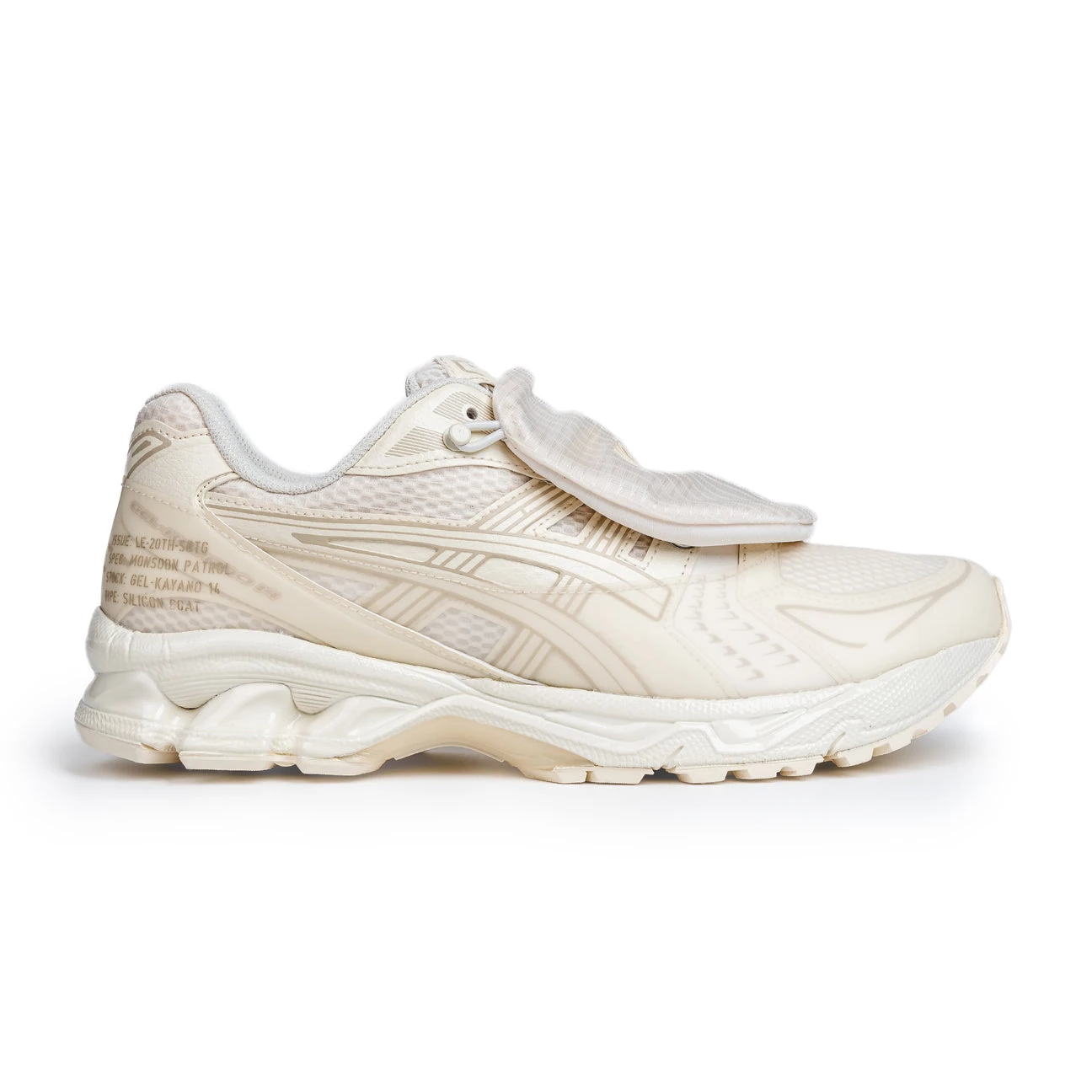 Limited Edt SBTG Asics Gel Kayano 14 Monsoon Patrol Pack Dead Stock