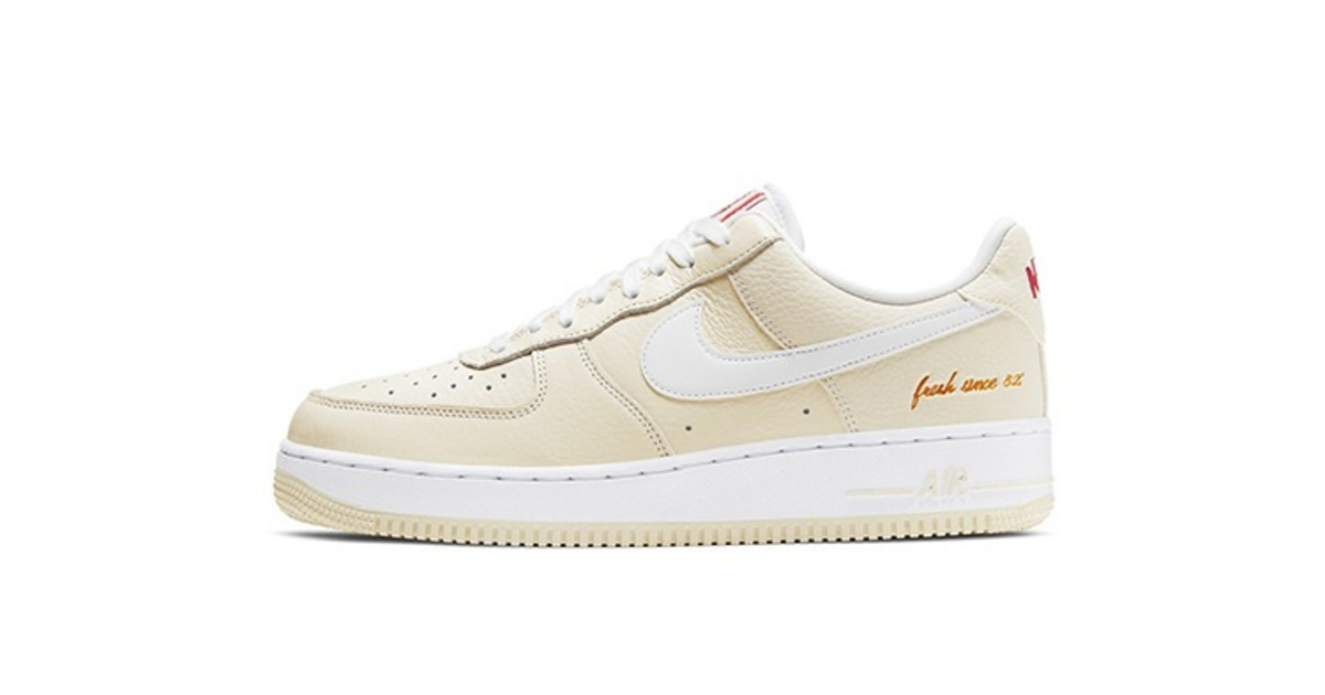 Nike Air Force 1 Popcorn CW2919-100 | Dead Stock