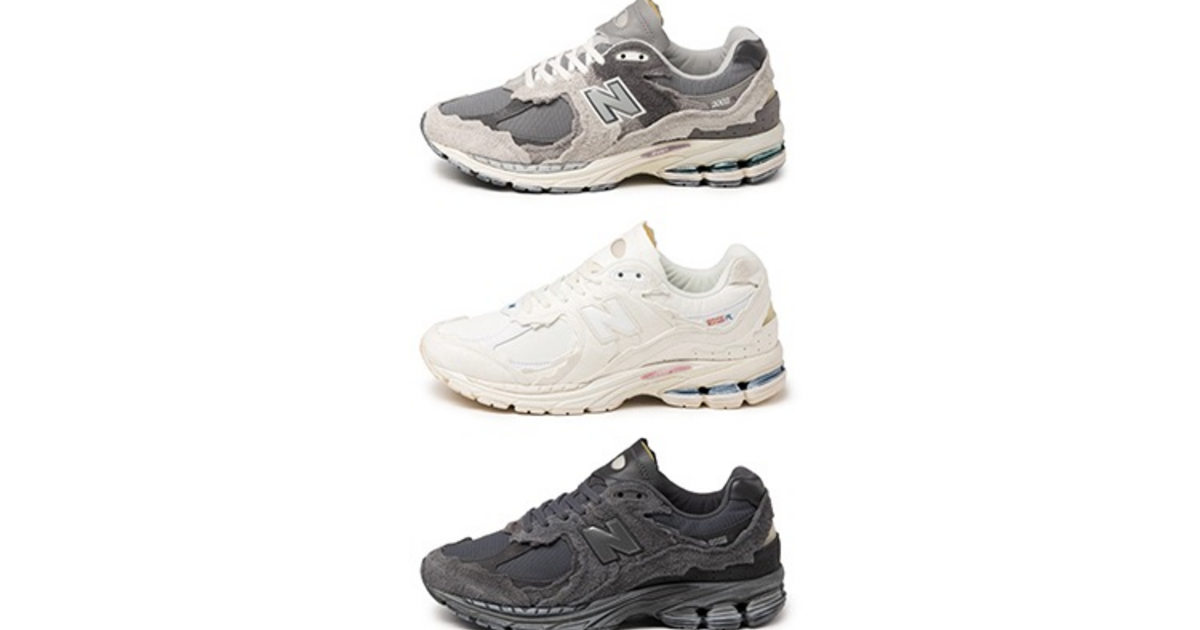 New Balance 2002 Protection Pack M2002RDC | Dead Stock