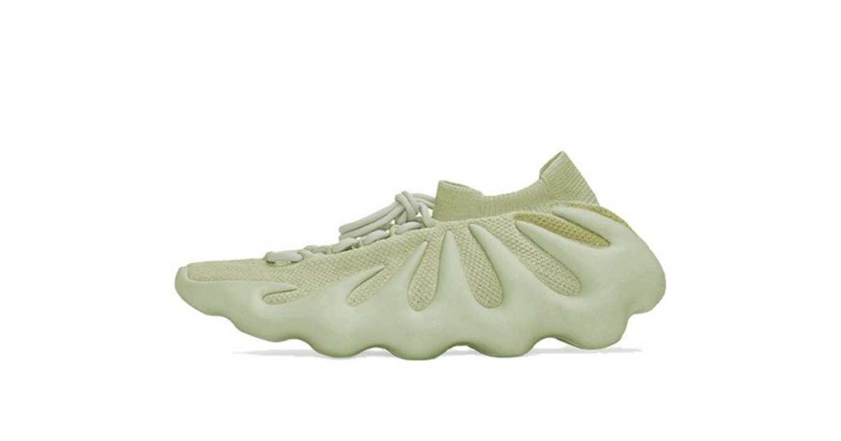 Yeezy 450 Resin GY4110 | Dead Stock