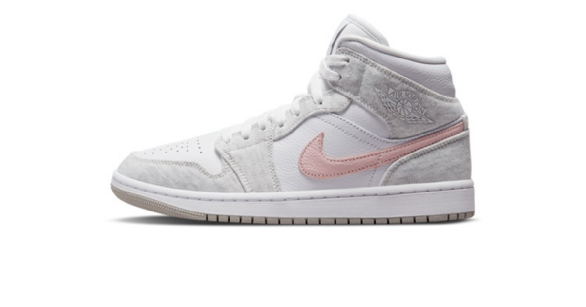 Jordan 1 Mid Light Iron Ore DN4045-001 | Dead Stock