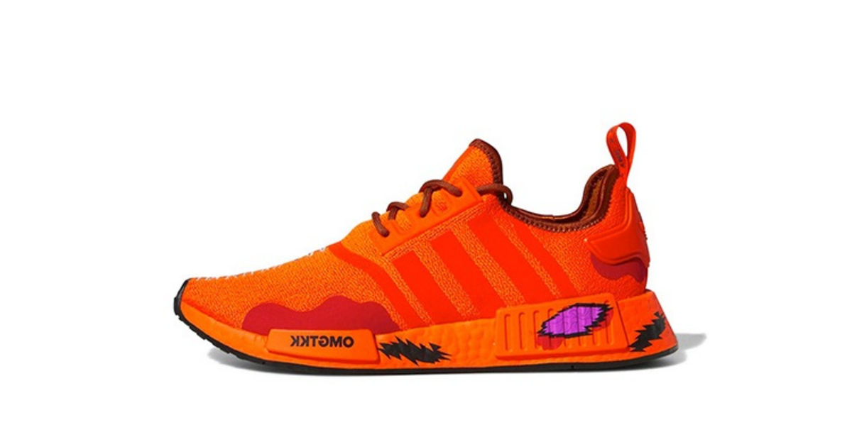 South Park x Adidas NMD_R1 Kenny GY6492 | Dead Stock