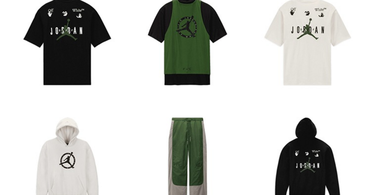 Jordan 2 Off White Apparel | Dead Stock