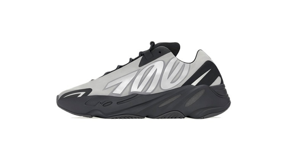 adidas Yeezy 700 MNVN Metallic GW9524 | Dead Stock