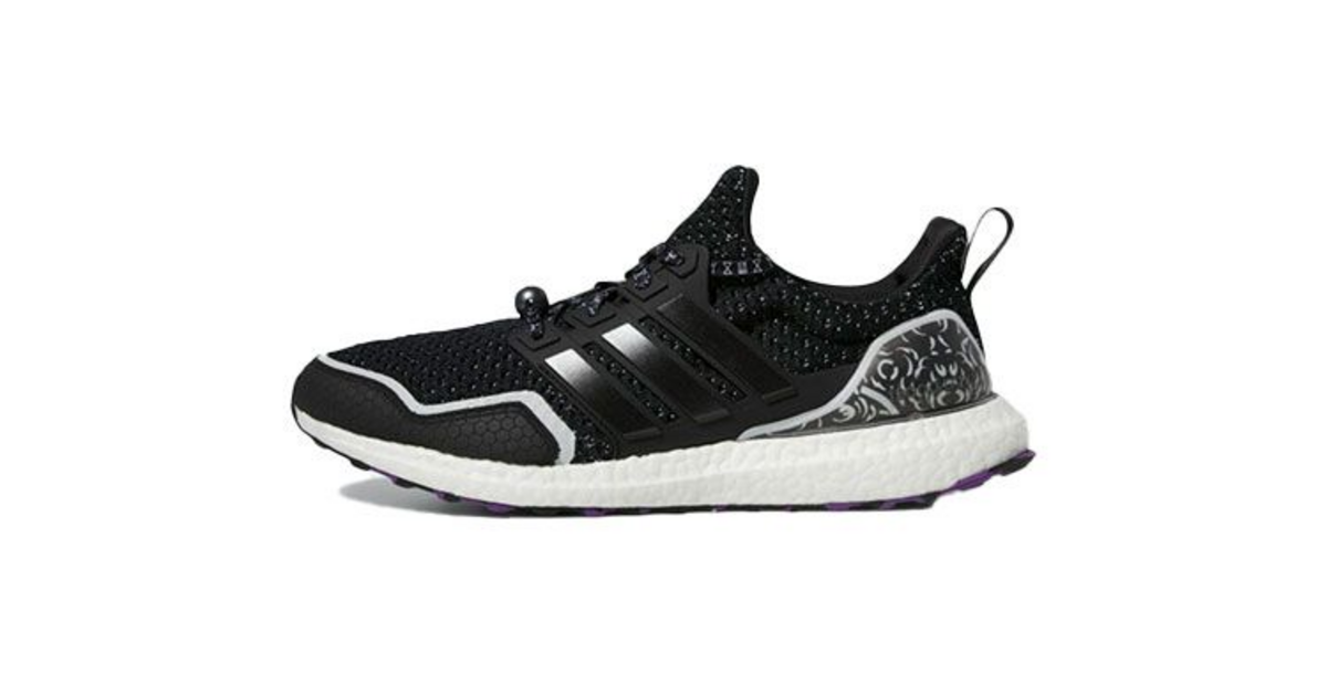 Marvel adidas Ultra Boost 5.0 Black Panther 2 HR0518 | Dead Stock