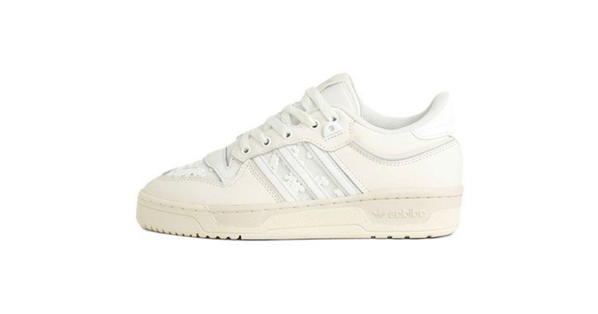 adidas Rivalry Low 86 Grey One HQ7021 | Dead Stock