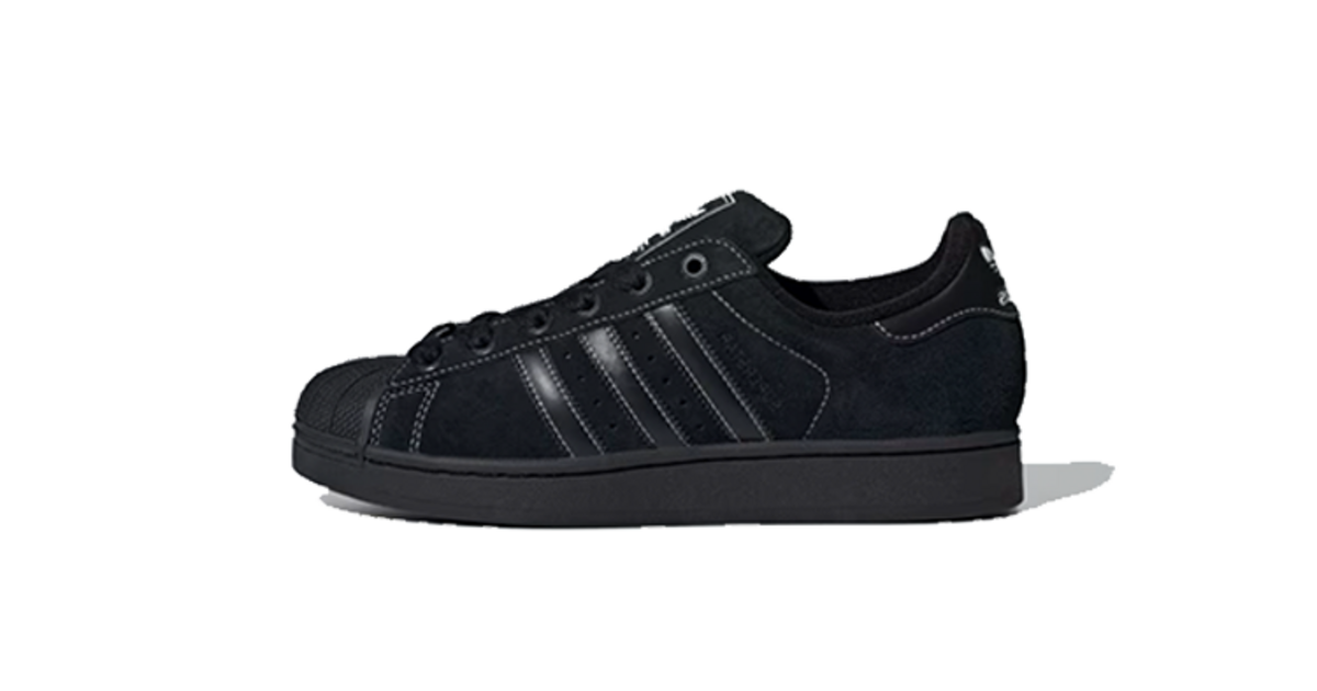 adidas Superstar White Stripe Copy JH5470 | Dead Stock