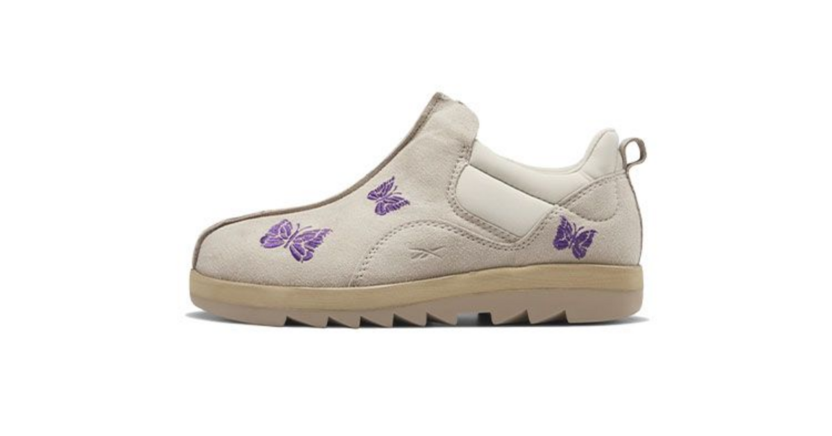 Needles Reebok Beatnik Moc Extreme Purple HP2977 | Dead Stock