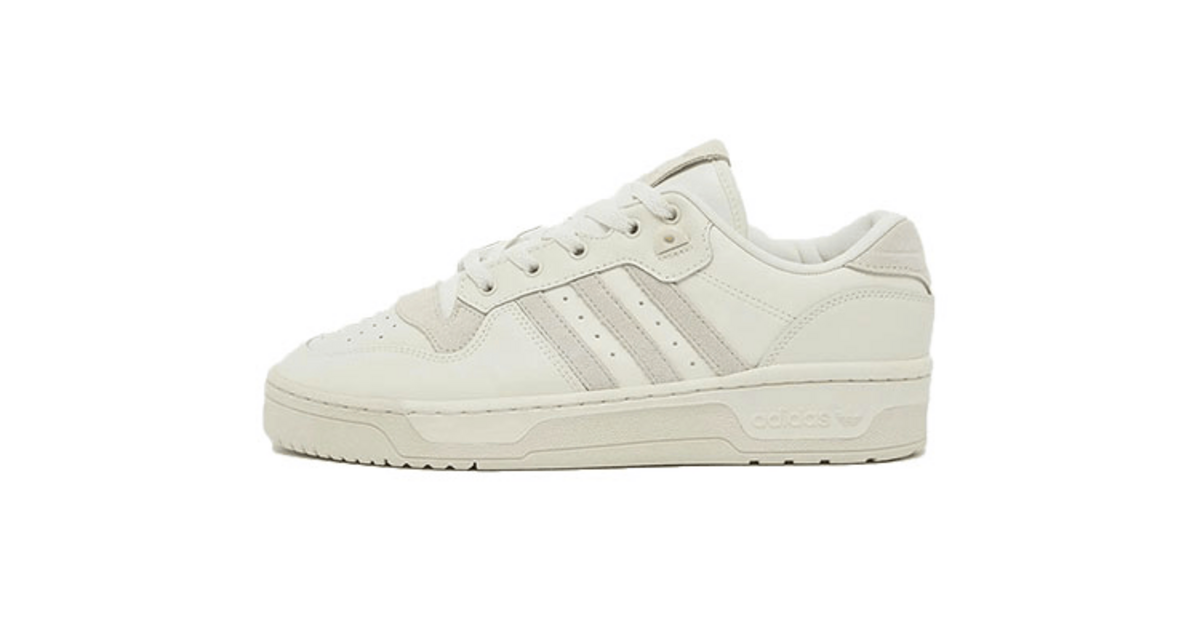 adidas Rivalry Low Off White HQ4460 | Dead Stock