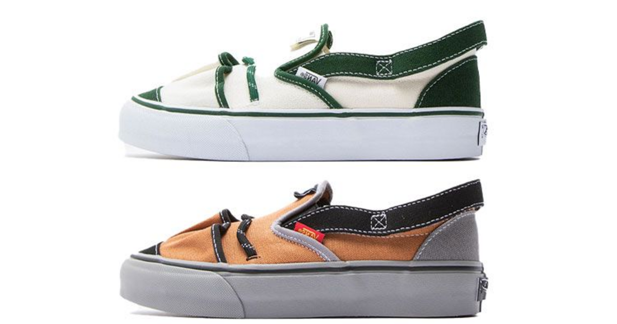 Vans Vault Nicole Mclaughlin