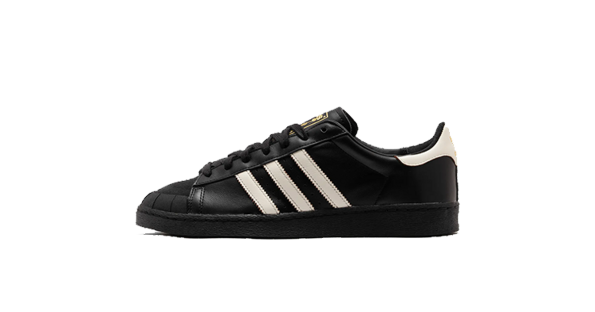 adidas Jabbar Lo Half Shell Black KI8523 | Dead Stock