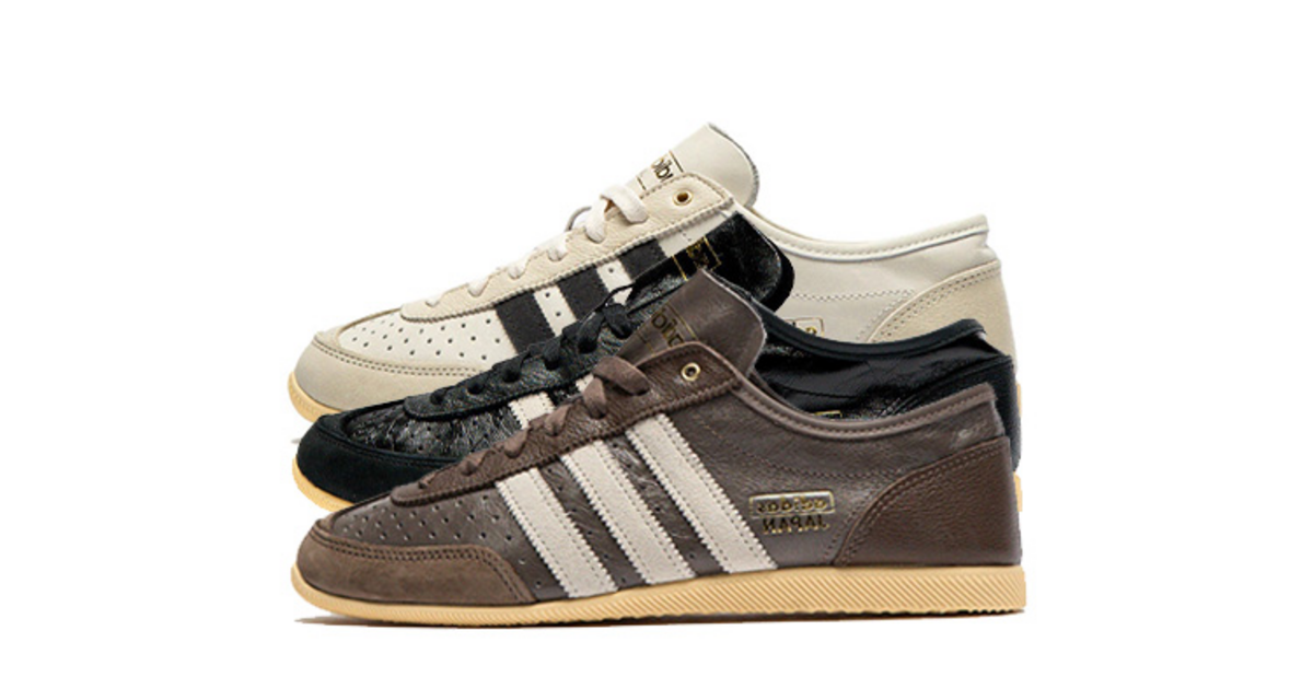 adidas Japan Decon Pack | Dead Stock
