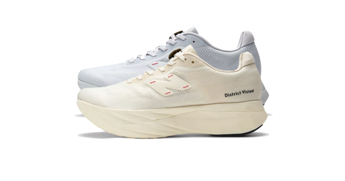 District Vision x New Balance SC Elite V5 Pack | Dead Stock