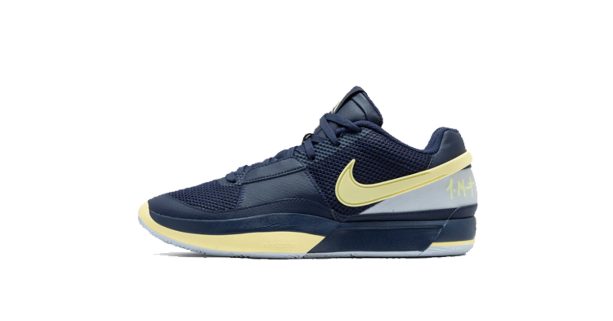 Nike Ja 1 Murray State FQ4796-402 | Dead Stock