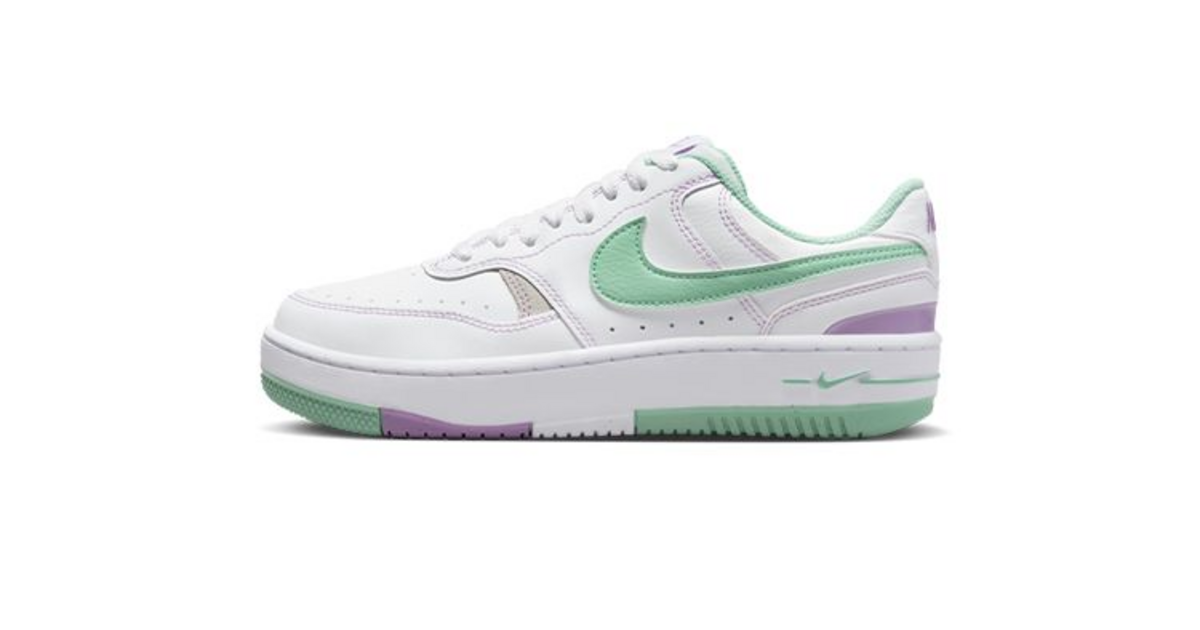 Nike Gamma Force Emerald Rise FN7109-100 | Dead Stock