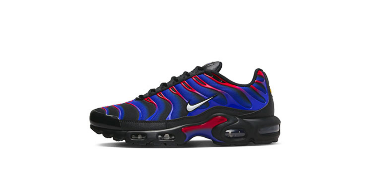 Nike Air Max Plus TN Spider-Verse FN7805-001 | Dead Stock
