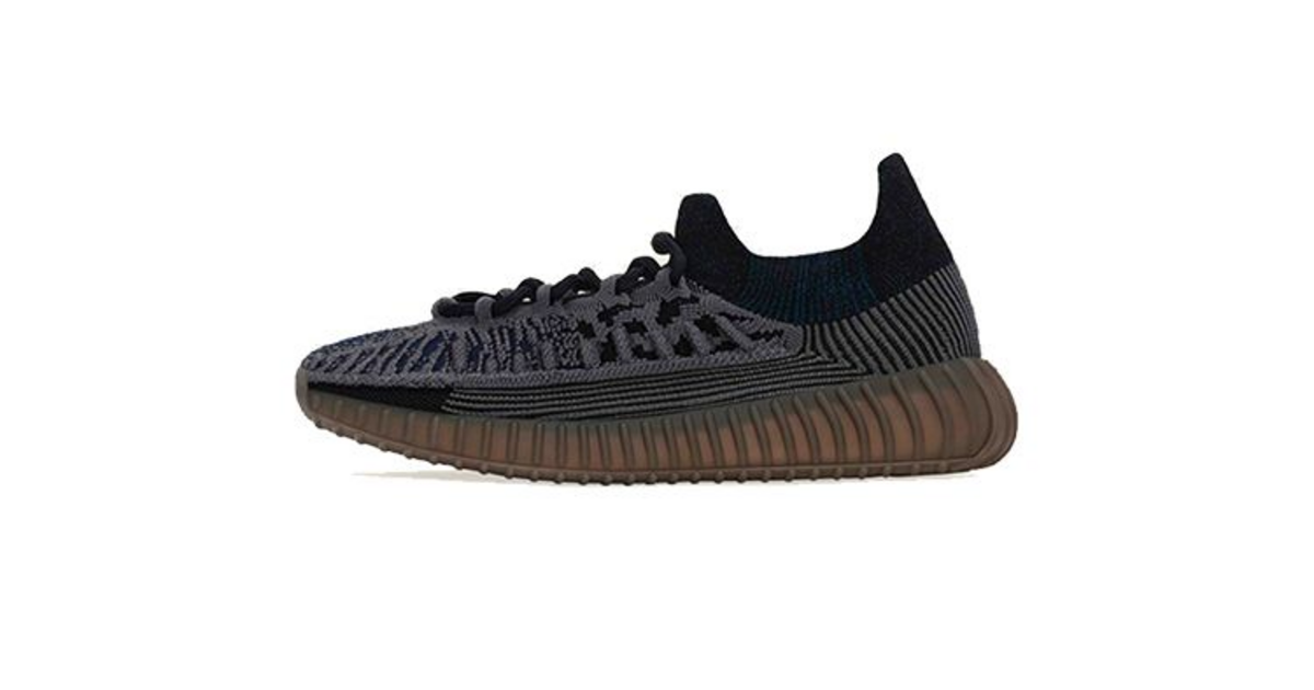 adidas Yeezy Boost 350 V2 CMPCT Slate Onyx IG9606 | Dead Stock