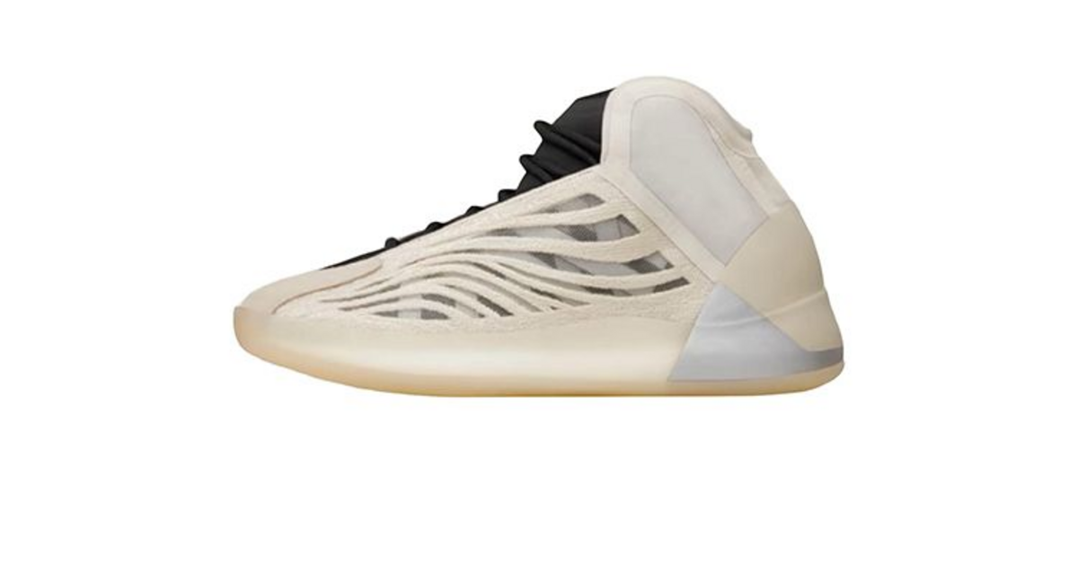 adidas Yeezy QN™ Cream HQ2085 | Dead Stock