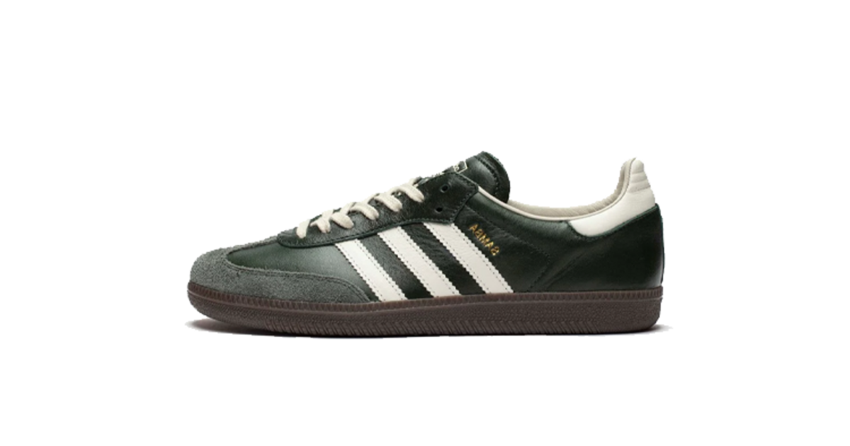 SNS x adidas Samba Shadow Green IE6243 | Dead Stock