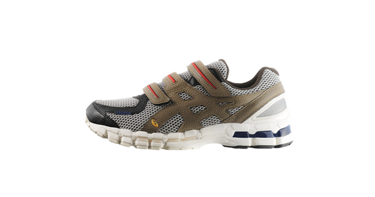 Hal Studios x Asics Gel-Kayano 20 Dark Mustard | Dead Stock