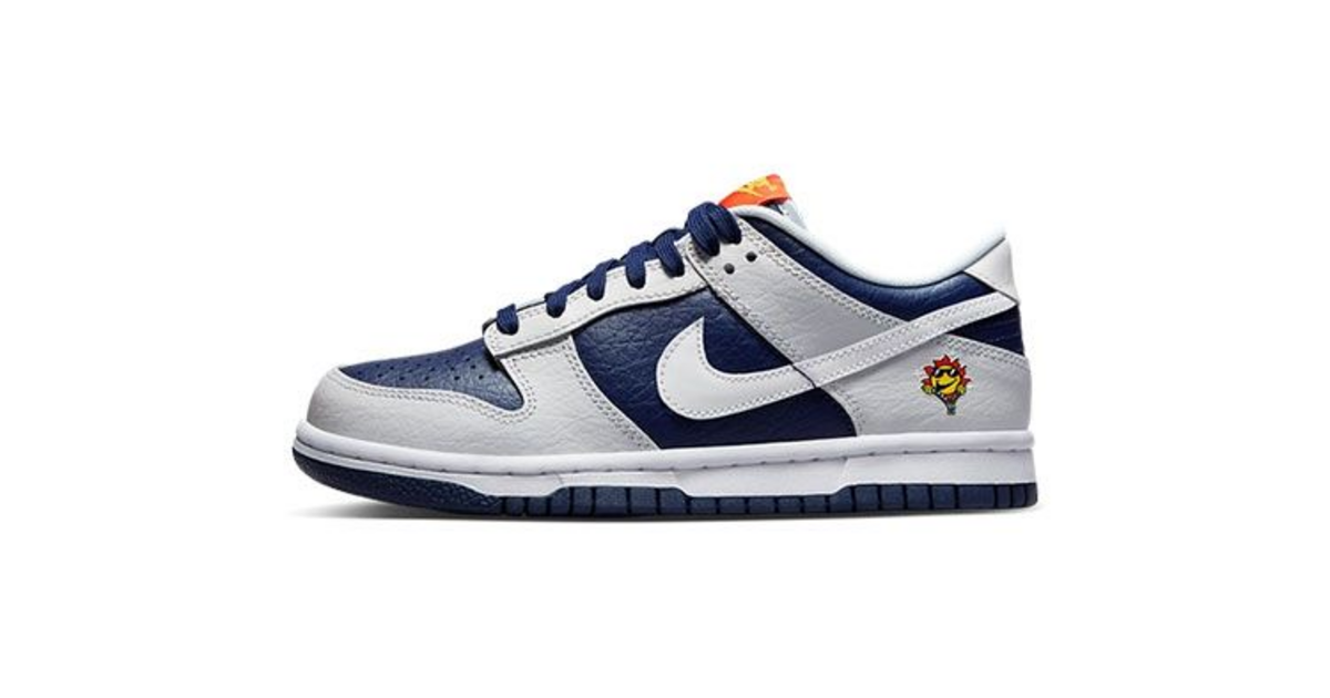 Dunk Low GS UV Reactive FN6968-025 | Dead Stock