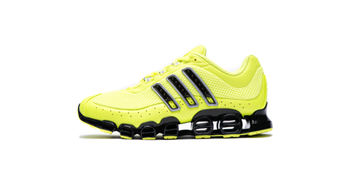 adidas Megaride Sol Yellow IG6584 | Dead Stock