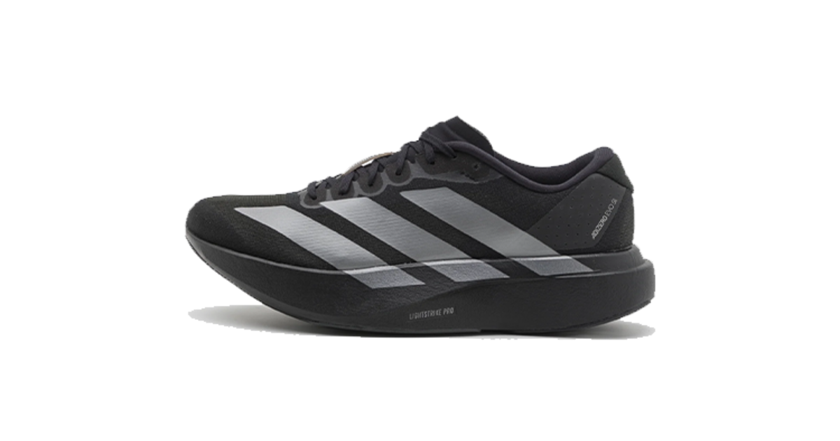adidas Adizero Evo SL Iron Metallic JP7147 | Dead Stock