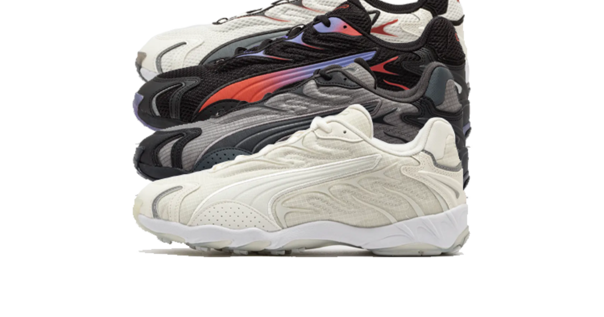 Puma Inhale Essentials Pack | Dead Stock