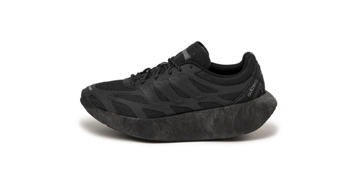 adidas Adizero Aruku Core Black IH0972 | Dead Stock