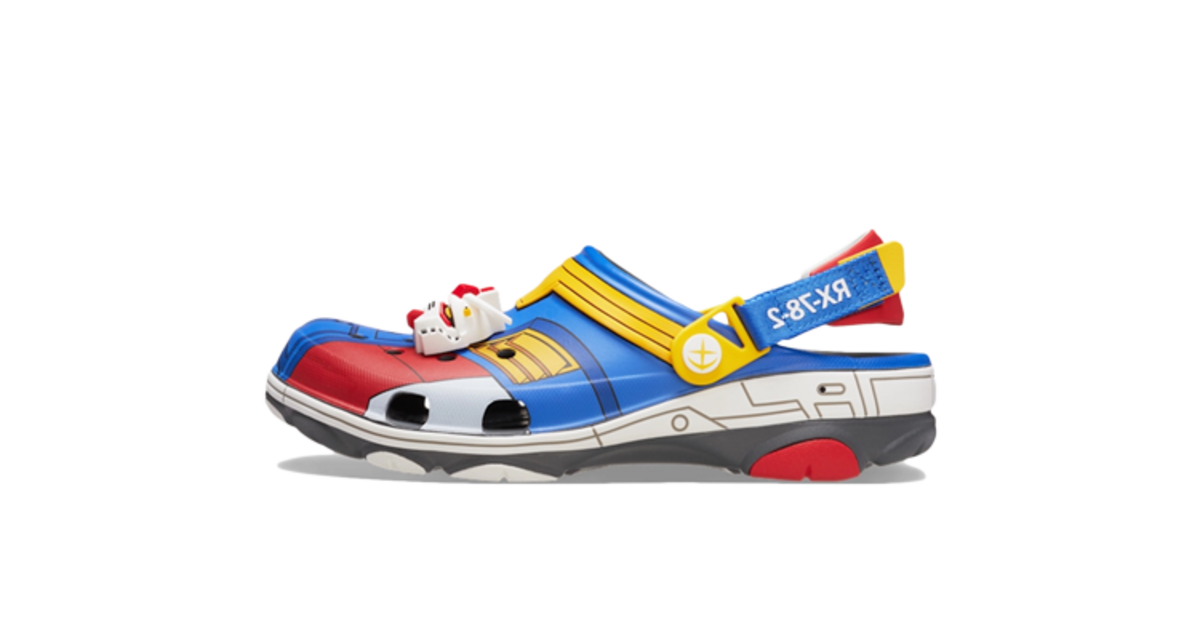 Gundam Crocs All-Terrain Clog RX-78-2 210128-0DA | Dead Stock