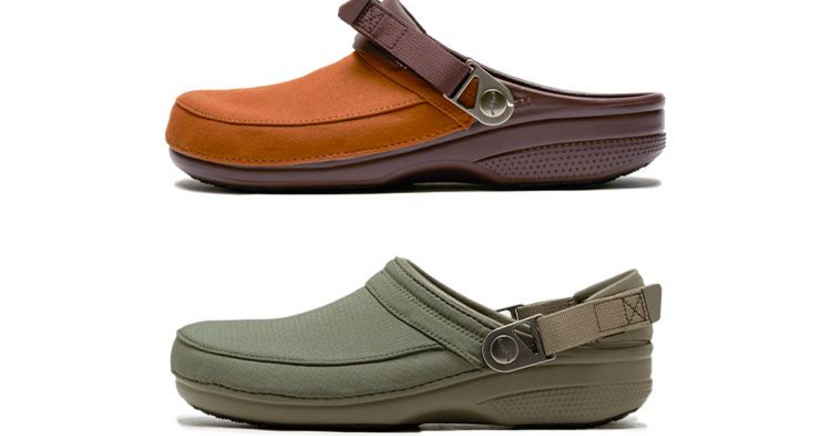 MoPQ Crocs Classic Clogs 209389-2ZH / 209389-260 | Dead Stock
