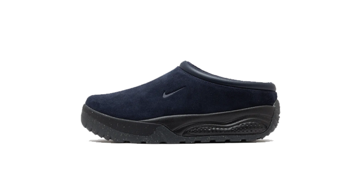 Nike ACG Rufus Dark Obsidian FV2923-400 | Dead Stock