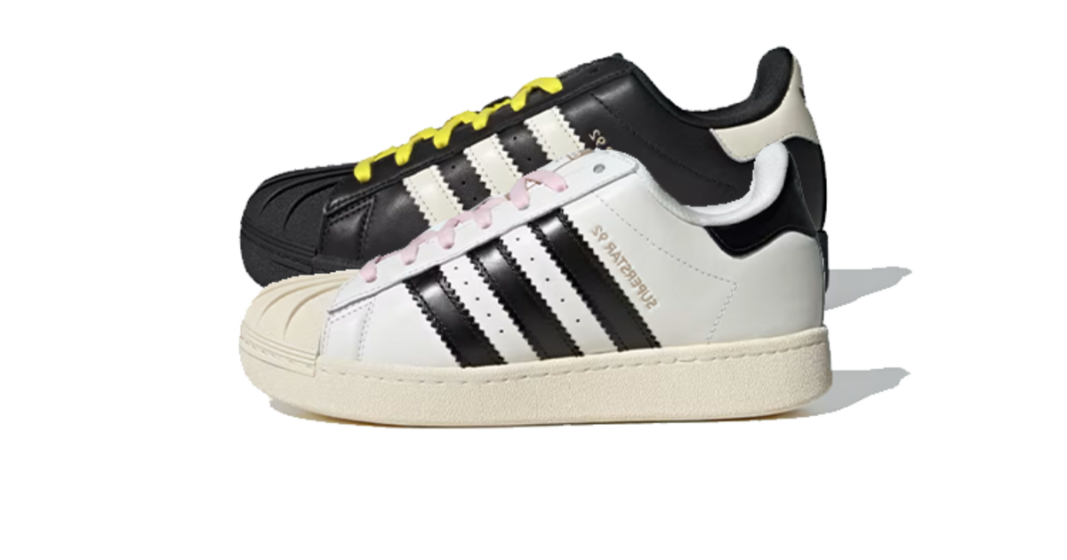 Pharrell Williams x adidas Superstar 92 Pack | Dead Stock
