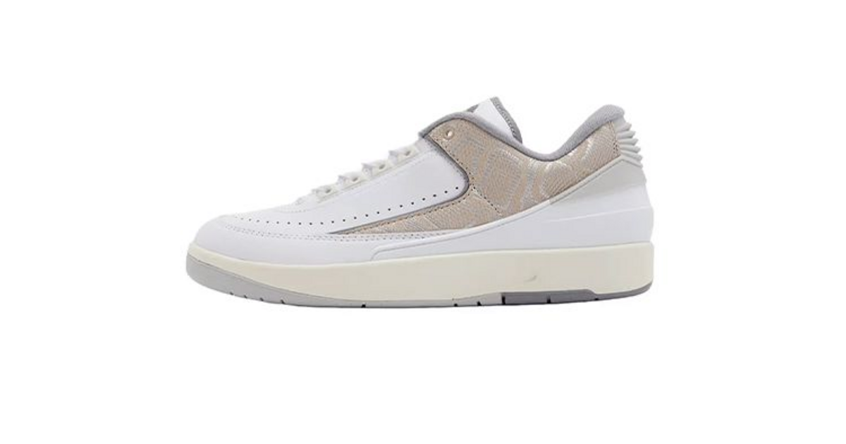 Jordan 2 Low Python DV9956-100 | Dead Stock