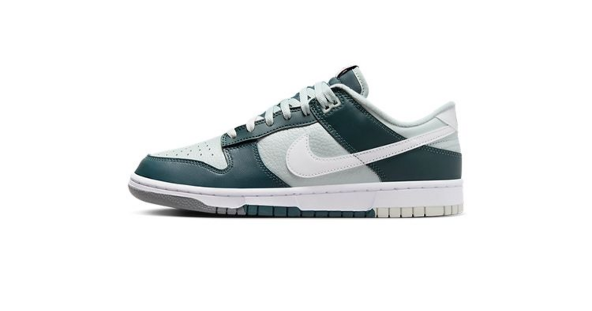 Dunk Low Split Deep Jungle FB8896-300 | Dead Stock