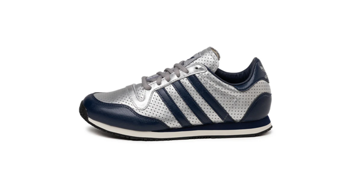 adidas Galaxy Silver Metallic JR1614 | Dead Stock