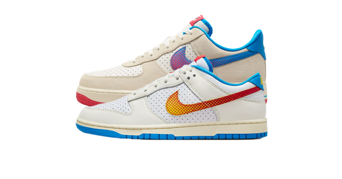 Nike Harlem Globetrotters Pack | Dead Stock