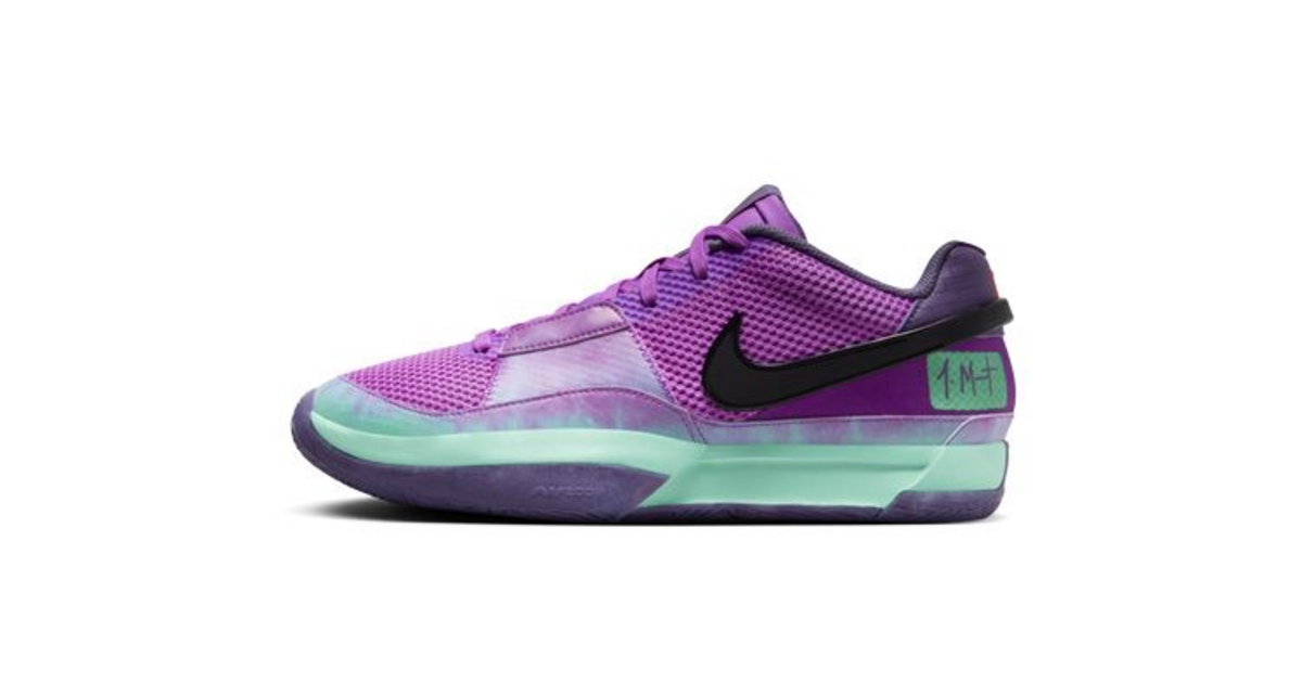 Nike Yes 1 Christmas FV5558-500 | Dead Stock