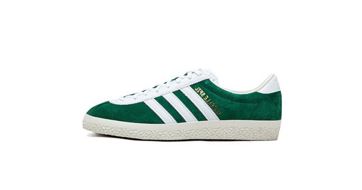 adidas Gazelle SPZL Green IF5787 | Dead Stock