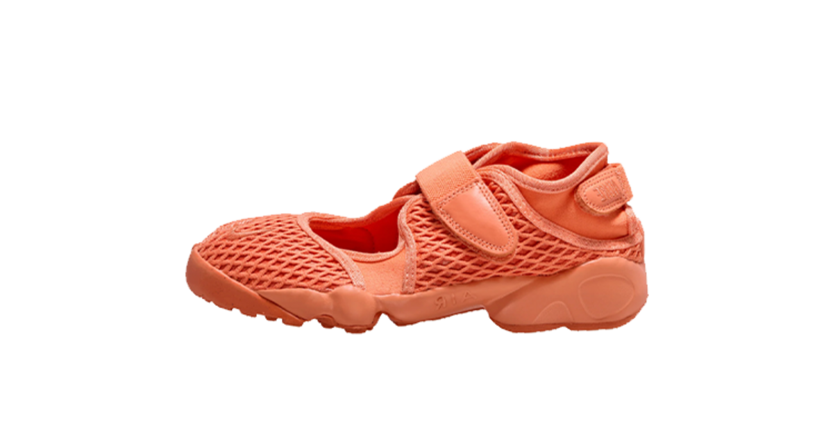 Nike Air Rift Healing Orange HM8288-800 | Dead Stock