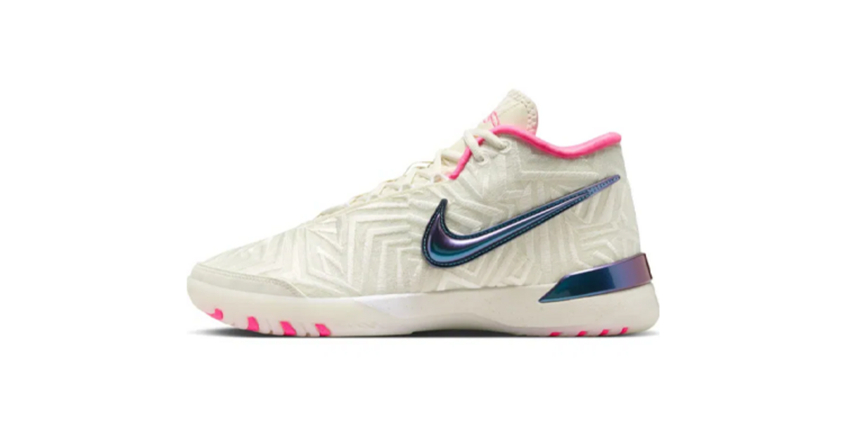 Nike Lebron NXXT Genisus QS Bronny James IB1272-100 | Dead Stock