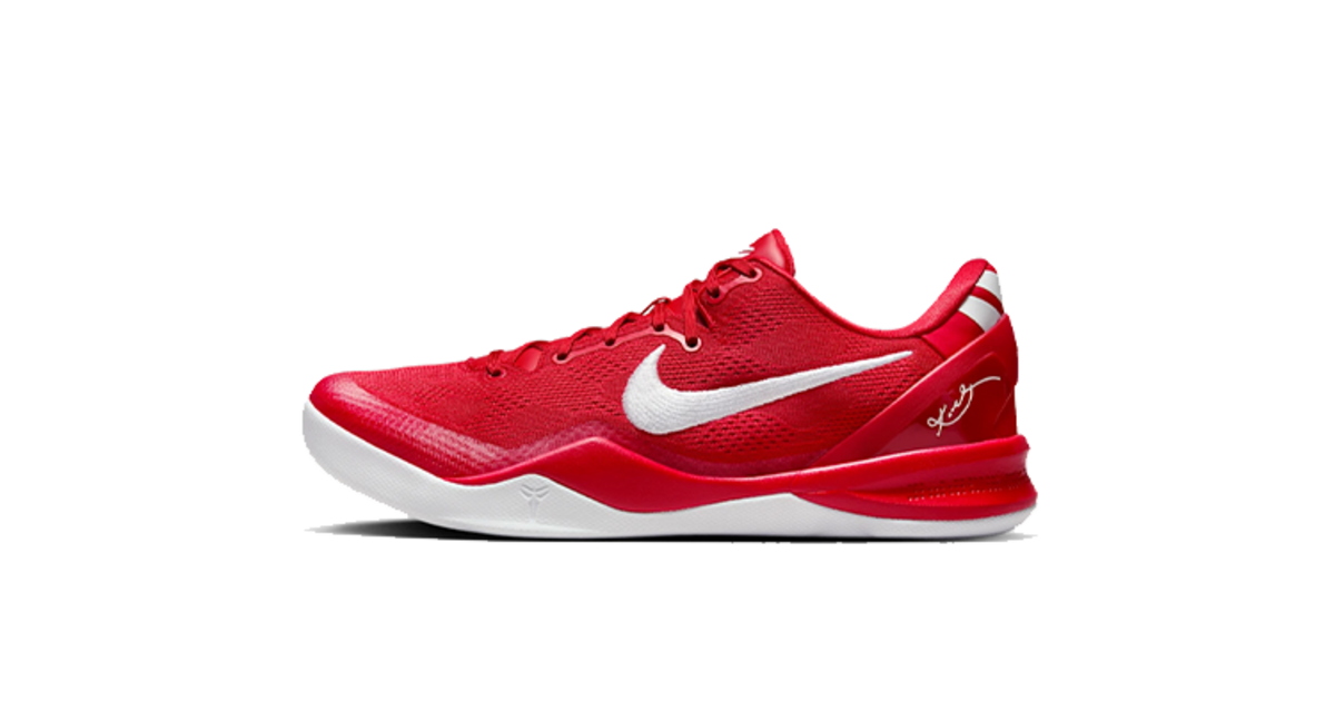 Nike Kobe 8 Protro University Red HF9550-600 | Dead Stock