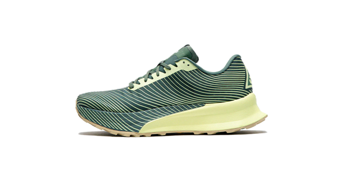 Nike ACG Ultrafly Trail SP Dutch Green IR7317-300 | Dead Stock