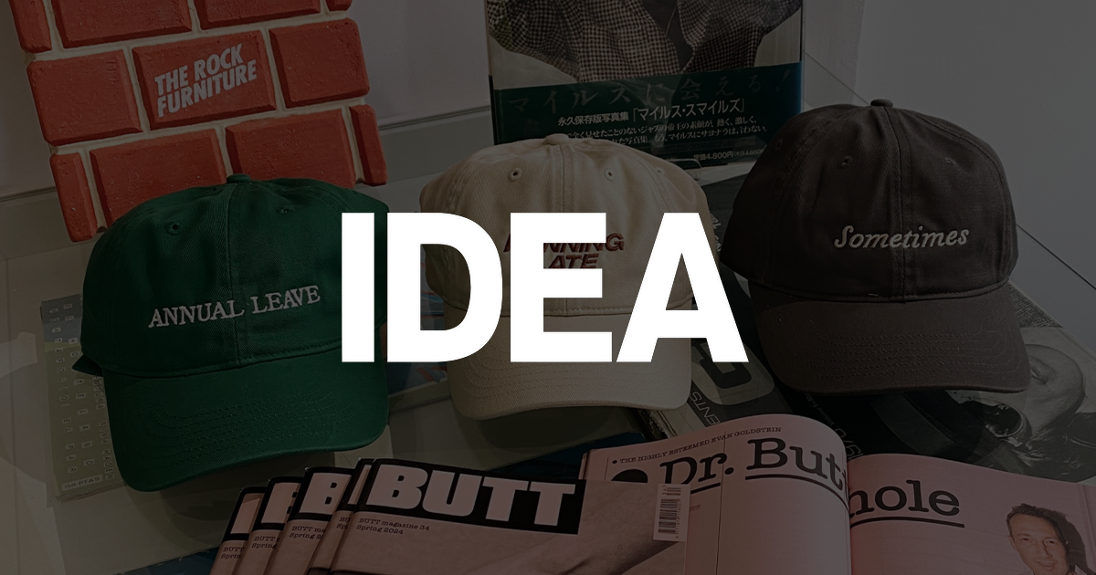 IDEA Caps | Streetwear Brands | Dead Stock