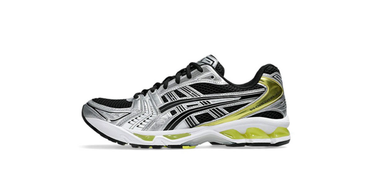 ASICS Gel-Kayano 14 Lemon Spark 1203A537-001 | Dead Stock