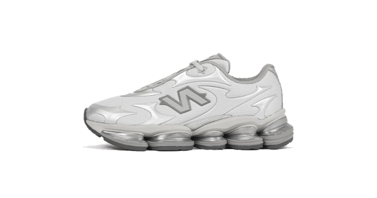 New Balance Absorb 2000 Silver Metallic U20005UW | Dead Stock