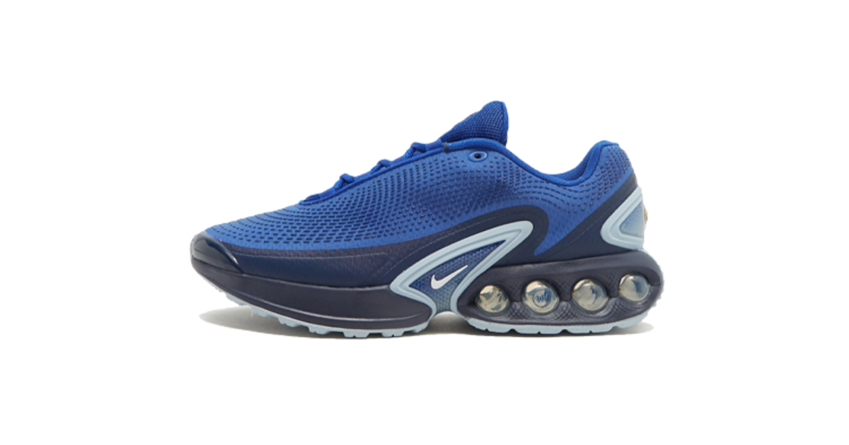 Air Max DN Hyper Blue DV3337-400 | Dead Stock